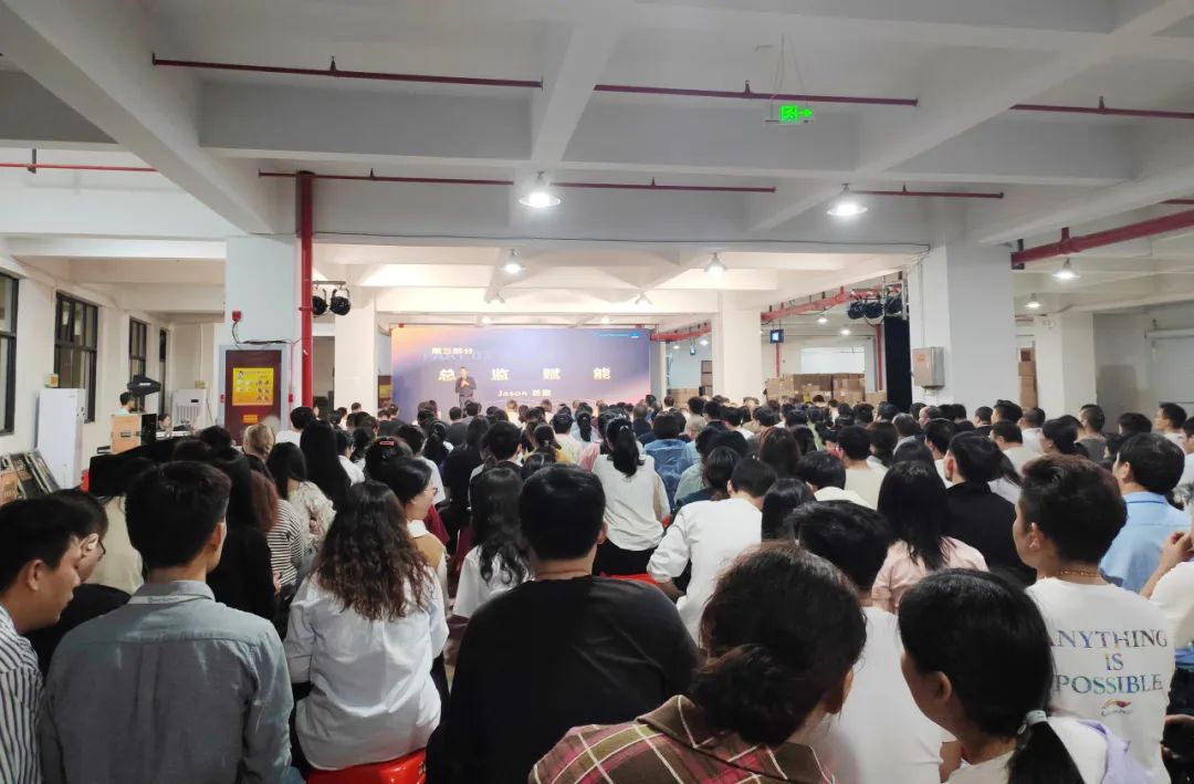 九晟绩效第四次试运行总结会&晋升体系实施宣贯会圆满结束 - Eastsplendor