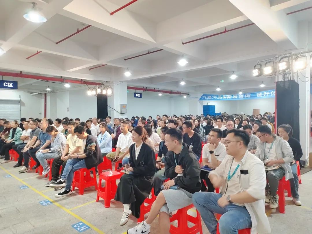 九晟绩效第四次试运行总结会&晋升体系实施宣贯会圆满结束 - Eastsplendor